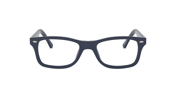 Achat de lunettes en ligne : trouver la paire idéale | Visique