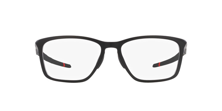 Achat de lunettes en ligne : trouver la paire idéale | Visique